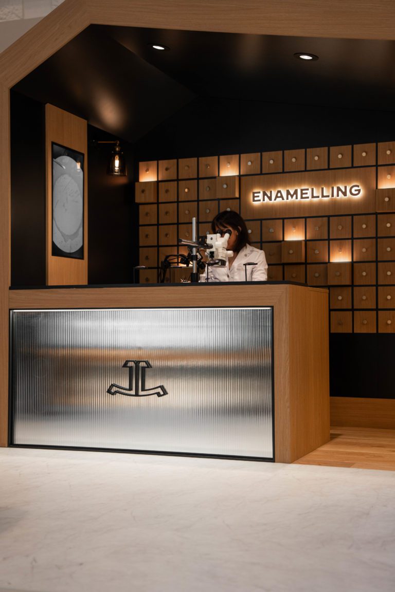 Jaeger-LeCoultre | Valley of Inventions - Artworth